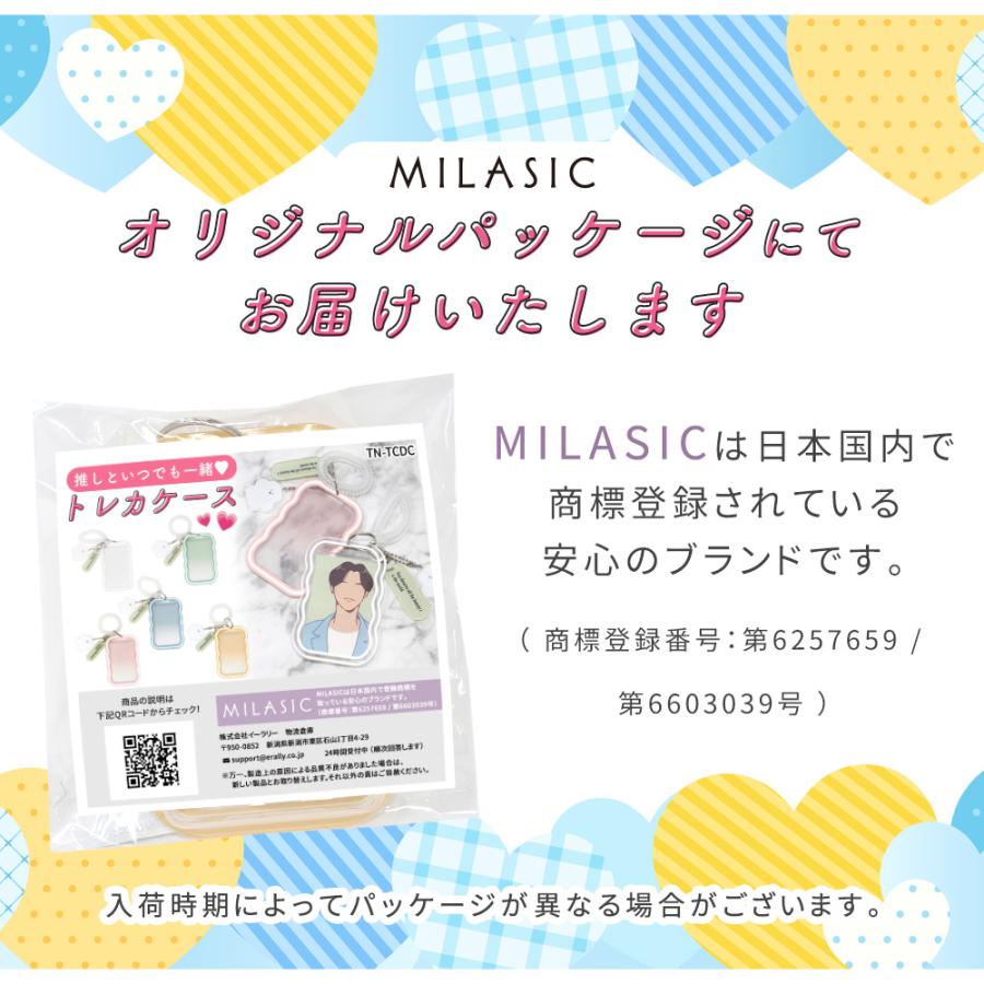 トレカケース 推し活 キーホルダー デコ 可愛い 推し活グッズ トレカホルダー カード 保護ケース MILASIC ポイント消化 : mitas - 通販 - Yahoo!ショッピング