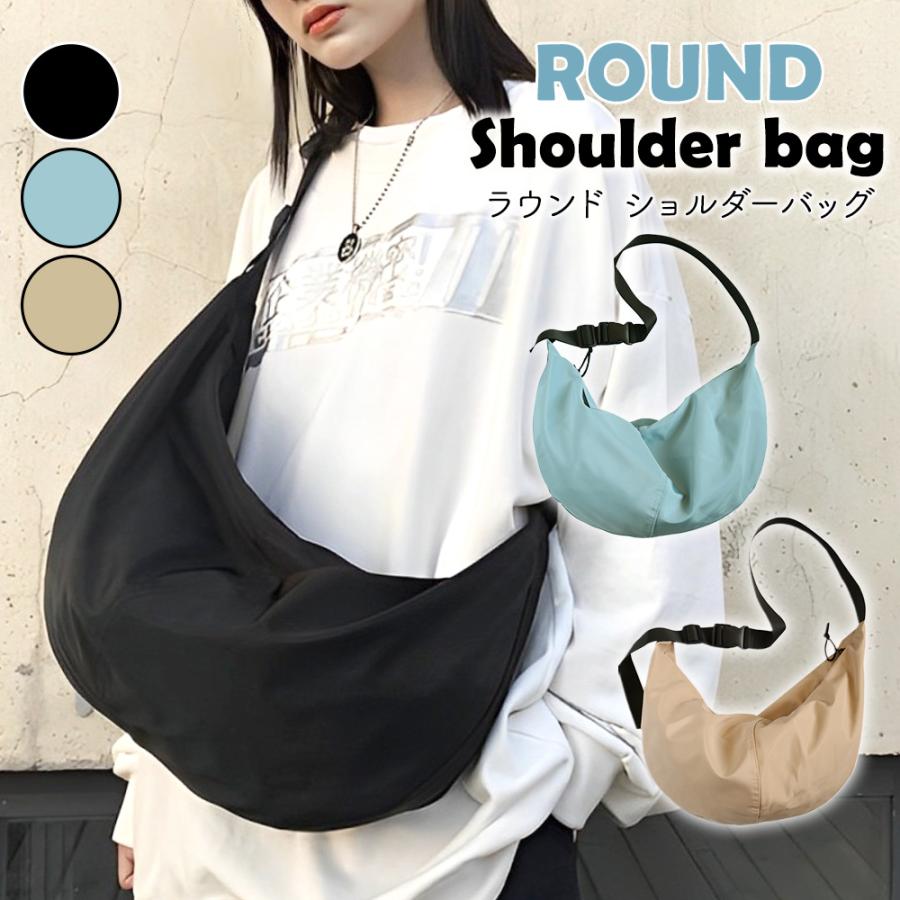ラウンドショルダー バッグ 大きめ ナイロン 斜め掛け ファスナー メンズ レディース 軽量 ボディバッグ mitas ポイント消化 : mitas - 通販 - Yahoo!ショッピング