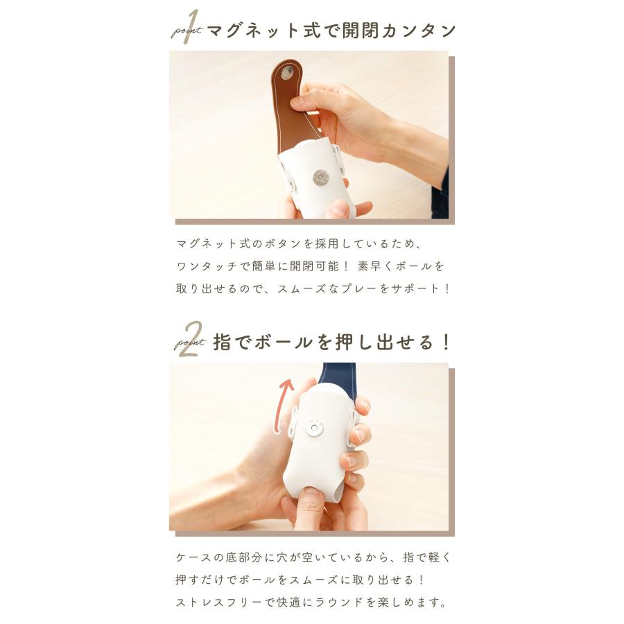 ゴルフボールケース 2個用 ゴルフボールポーチ マグネット式 ゴルフボール入れ カラビナ付き ティー 収納 バイカラー mitas : mitas - 通販 - Yahoo!ショッピング