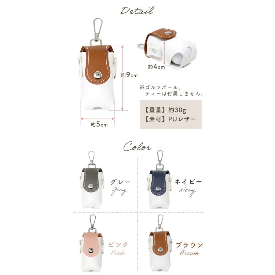 ゴルフボールケース 2個用 ゴルフボールポーチ マグネット式 ゴルフボール入れ カラビナ付き ティー 収納 バイカラー mitas : mitas - 通販 - Yahoo!ショッピング