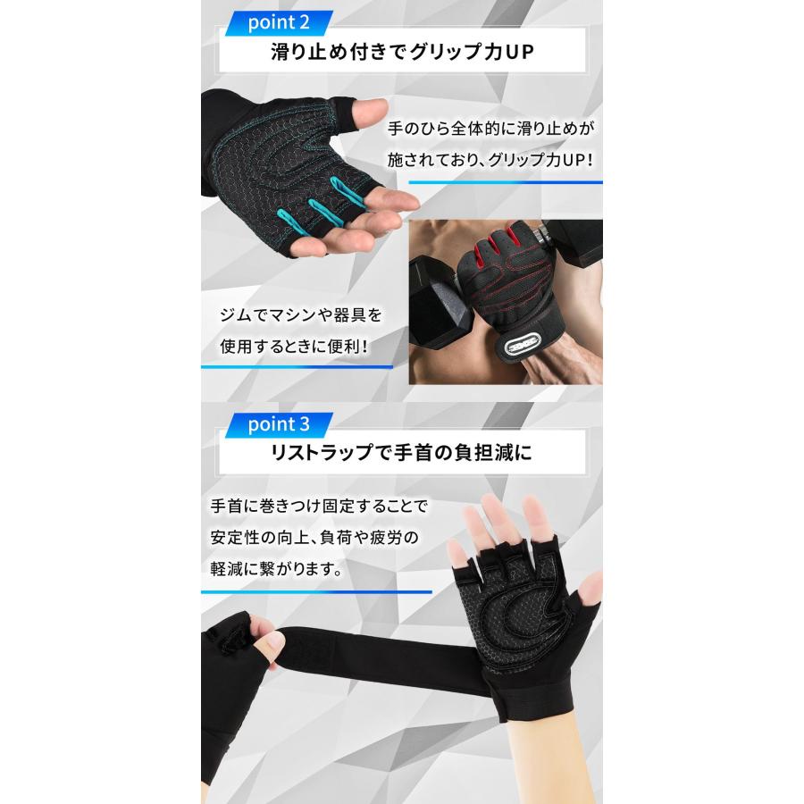 ウエイトトレーニング グローブ 筋トレ ウェイトトレーニング 手首 保護 固定 滑り止め フィットネス ジム リストラップ ポイント消化 mitas : mitas - 通販 - Yahoo ...