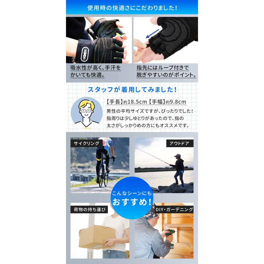 ウエイトトレーニング グローブ 筋トレ ウェイトトレーニング 手首 保護 固定 滑り止め フィットネス ジム リストラップ ポイント消化 mitas : mitas - 通販 - Yahoo ...