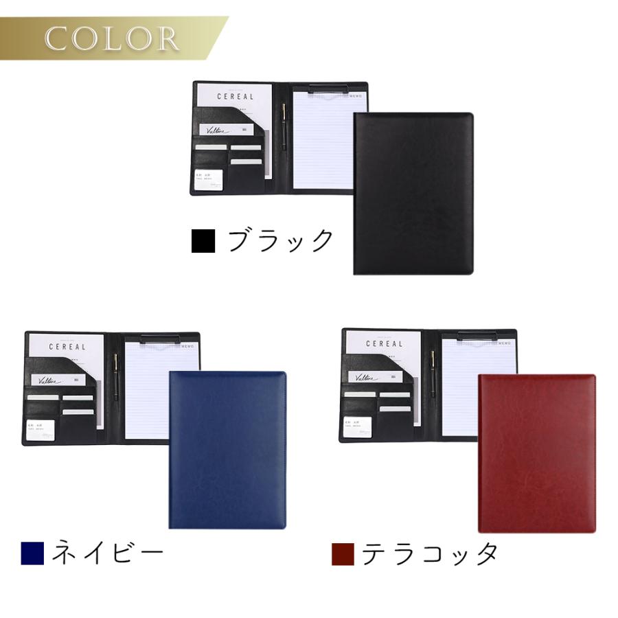 クリップボード バインダー A4 二つ折り PUレザー おしゃれ ビジネス 折り畳み 薄型 軽量 メモ ペンホルダー付き mitas : 10824 : mitas - 通販 - Yahoo ...
