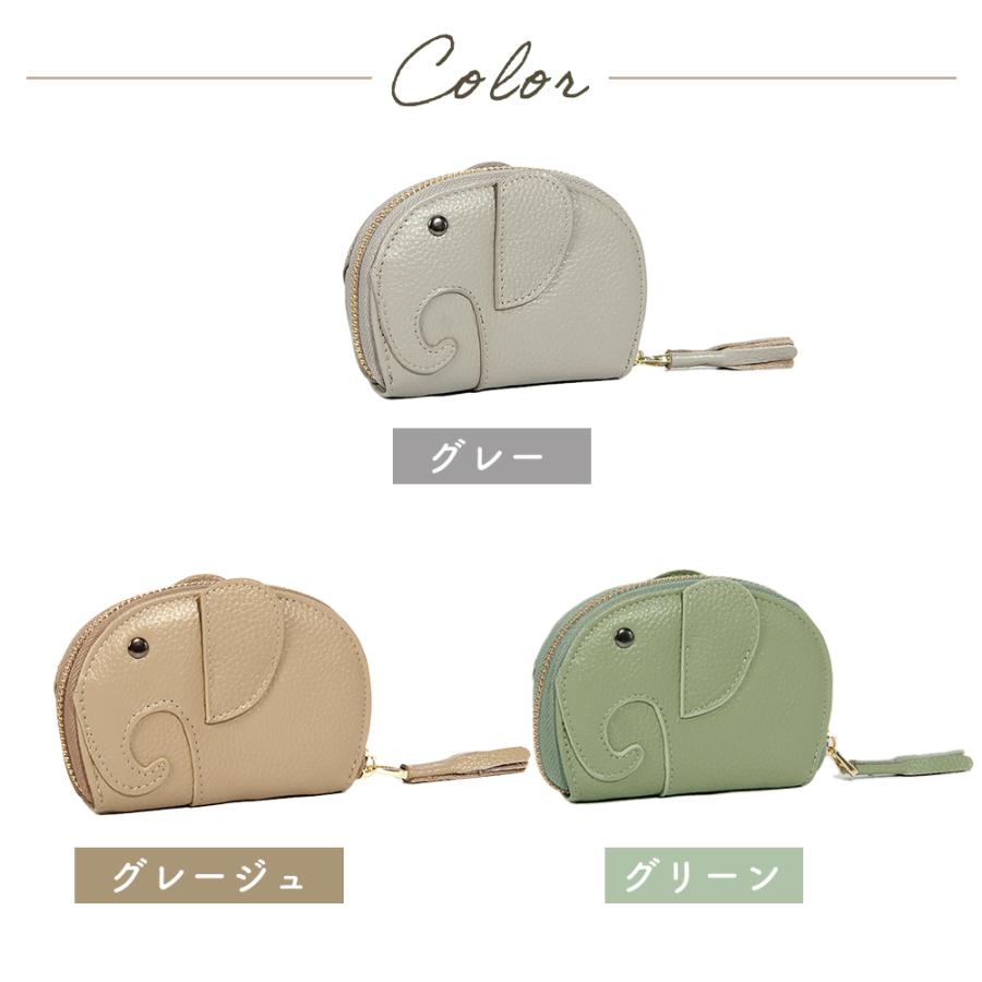 本革 カードケース ジャバラ 大容量 レディース じゃばら シボ革 レザー ゾウ 象 かわいい コンパクト ポイントカード MILASIC ポイント消化 : 10866 : mitas ...