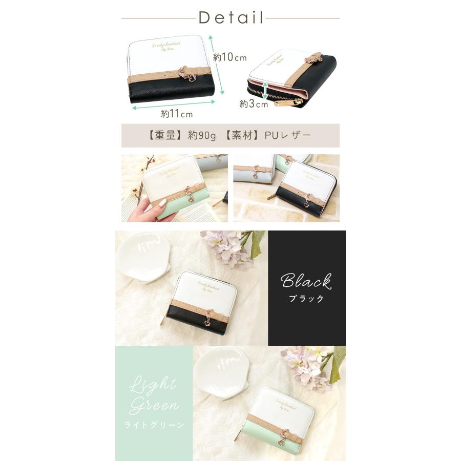 財布 子供 キッズ 女子 女の子 ガールズ ジュニア 2つ折り 子供用 おしゃれ 小銭 カード入れ お札 MILASIC : mitas - 通販 - Yahoo!ショッピング