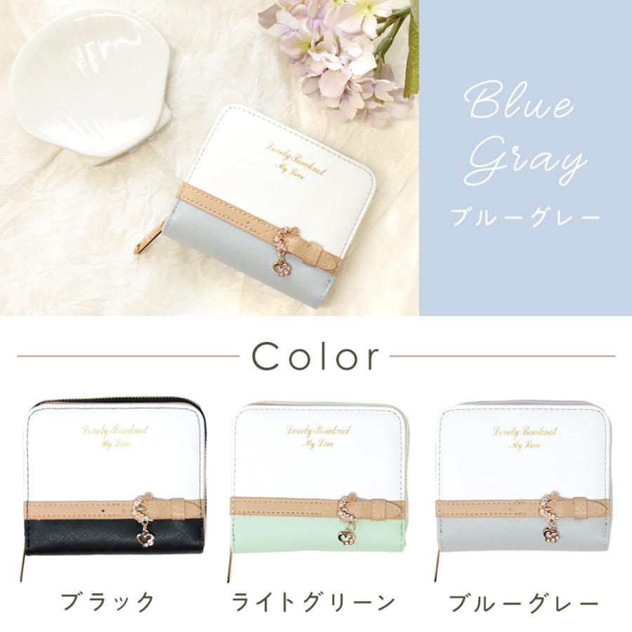 財布 子供 キッズ 女子 女の子 ガールズ ジュニア 2つ折り 子供用 おしゃれ 小銭 カード入れ お札 MILASIC : mitas - 通販 - Yahoo!ショッピング