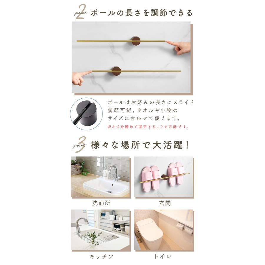「レビュー投稿でもう1個プレゼント」 北欧風 タオルハンガー タオル掛け おしゃれ トイレ 洗面所 キッチン ネジ 接着剤 かわいい シンプル ポイント消化 : mitas - 通販 ...