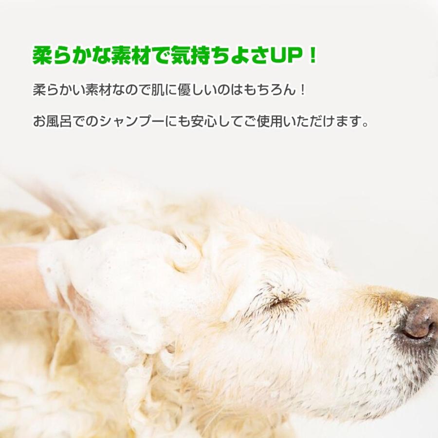 mitas グルーミンググローブ 2WAY（ドライ ウェット） ペットブラシ 風呂 犬 猫 抜け毛 ペット : mitas - 通販 - Yahoo!ショッピング