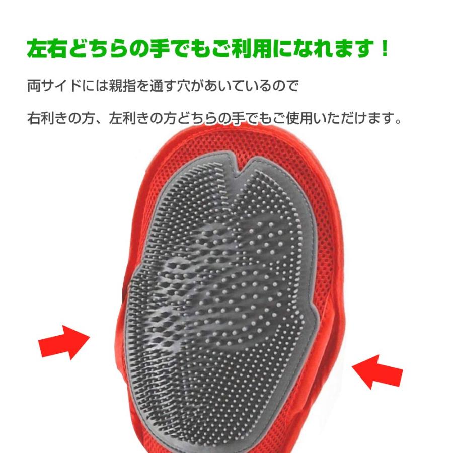 mitas グルーミンググローブ 2WAY（ドライ ウェット） ペットブラシ 風呂 犬 猫 抜け毛 ペット : mitas - 通販 - Yahoo!ショッピング