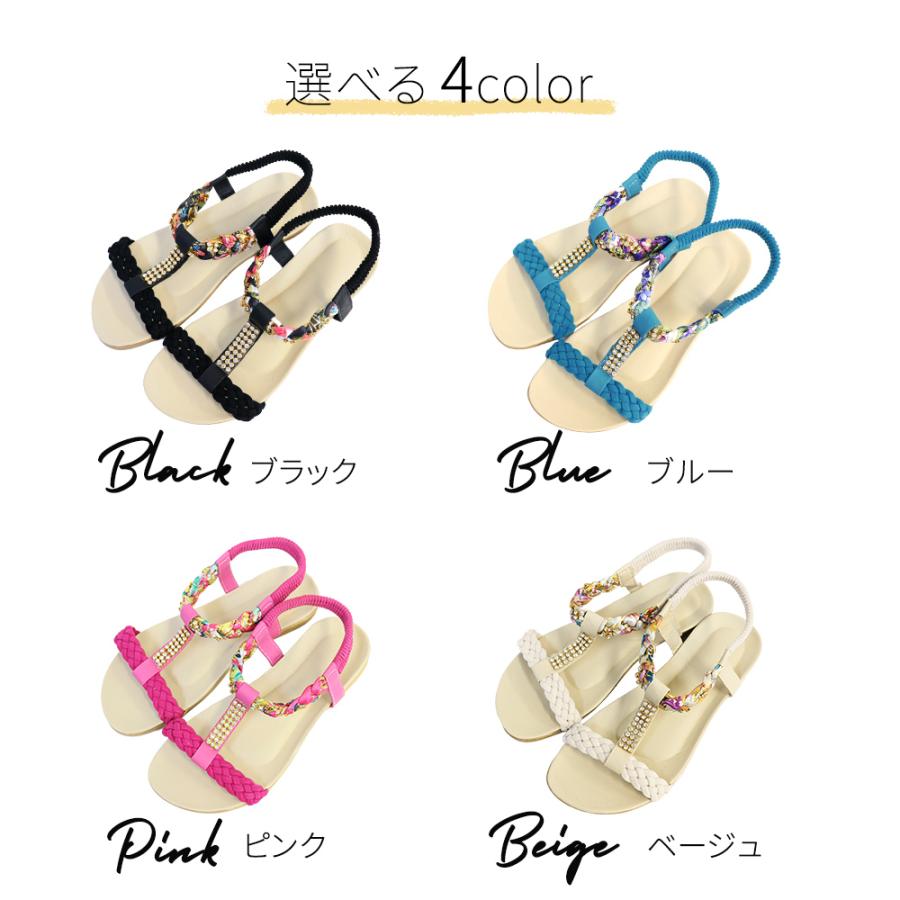 mitas フラットサンダル おしゃれ レディースサンダル ビーチサンダル お洒落 かわいい 大きい 小さい サイズ シューズ ローヒール 歩きやすい 夏 SNS : mitas - 通販 ...
