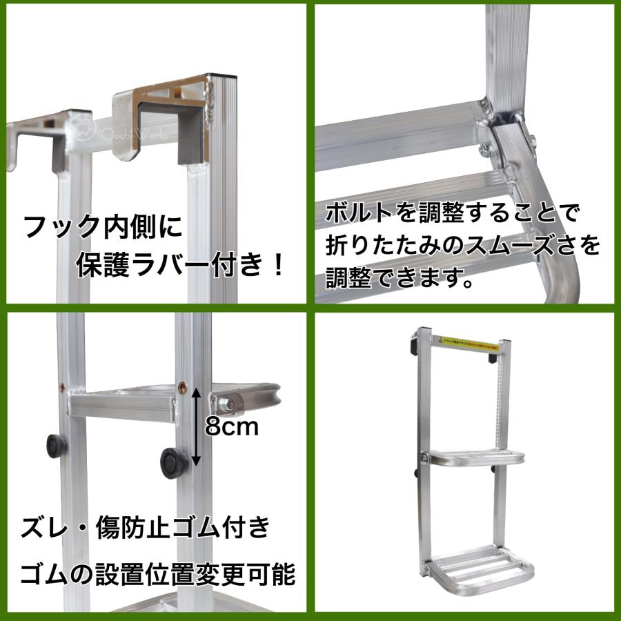 折りたたみ式 トラック荷台はしご 2段 アルミ製 耐荷重120kg トラックステッパー : Oochi-Worksヤフー店 - 通販 - Yahoo!ショッピング