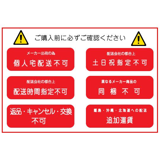 コニシ ボンドE209 6kg*3セット 個人宅配送不可 配送時間指定不可 : 防水・塗料のMr.マーベヤフー店 - 通販 - Yahoo!ショッピング