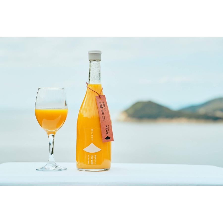 【浅野農園】の温州みかんジュース（ストレート）720ml : 瀬戸内の珍味 網元大将 - 通販 - Yahoo!ショッピング