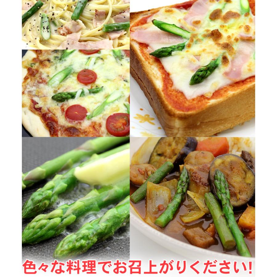 さぬきのめざめ アスパラガス 極太サイズ 2L〜3L 1kg 500g×2束 香川県産 : 瀬戸内の珍味 網元大将 - 通販 - Yahoo!ショッピング