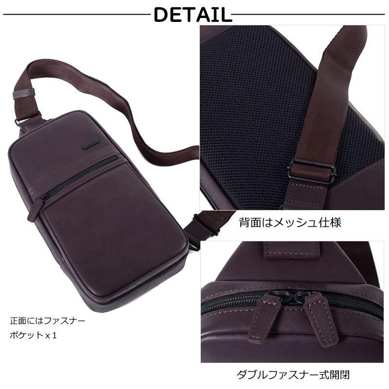 KARUWAZA ボディバッグ ワンショルダー 018934 KARUWAZA 軽業 カルワザ