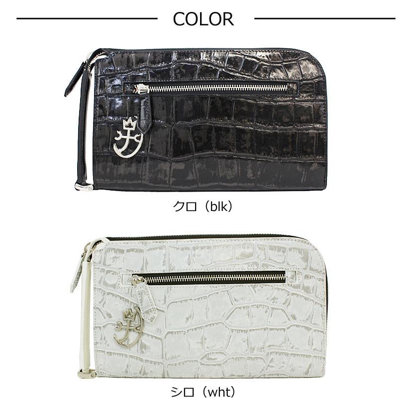 CASTELBAJAC（カステルバジャック） 在庫処分/カステルバジャック