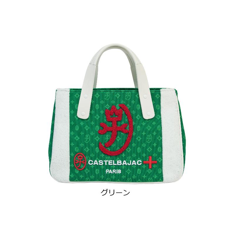 CASTELBAJAC カステルバジャック ドライビングトート アミンVIII CASTELBAJAC カステルバジャック ドライビングトート アミンVIII