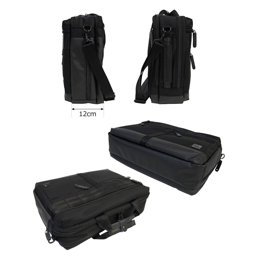 アイエスプラス is・＋ 3WAYビジネスバッグ B4対応 2ルーム 2気室