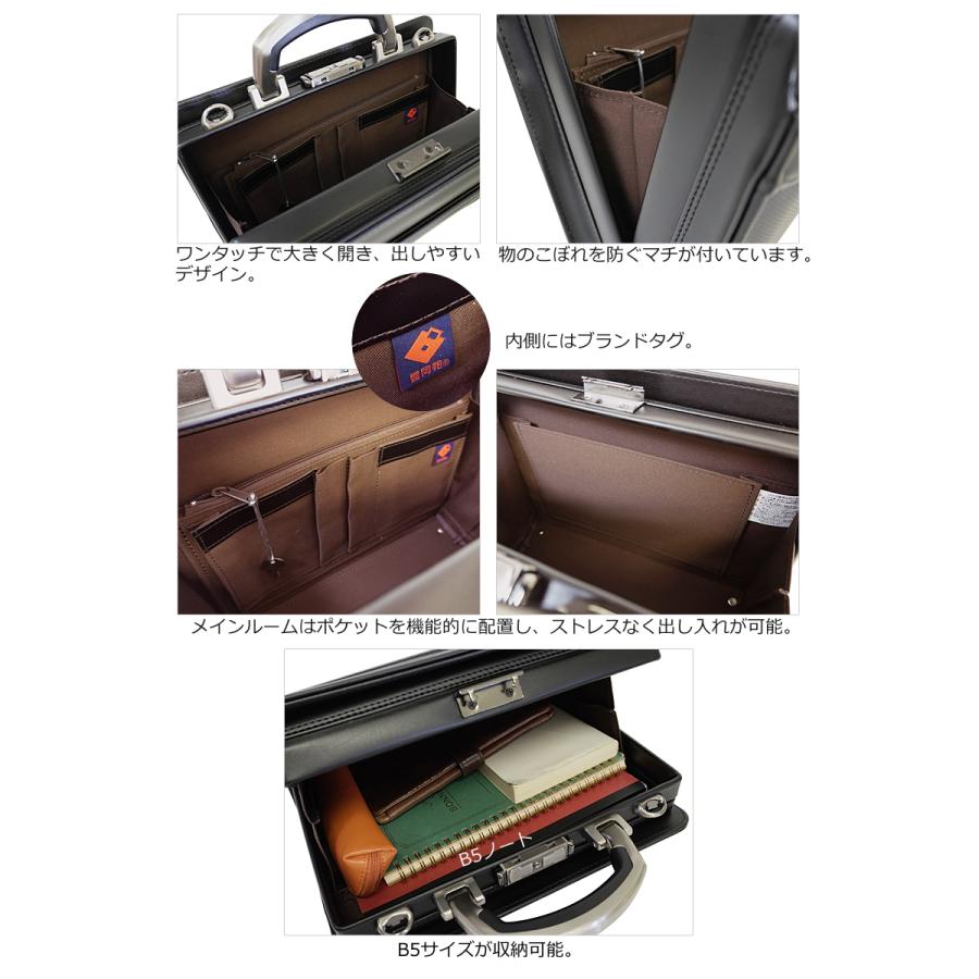 アイエスプラス is・+ 2WAY ダレスバッグ ビジネスバッグ B5 アイエスプラス is・+ 2WAY ダレスバッグ ビジネスバッグ B5