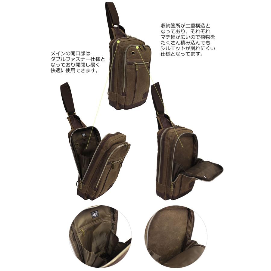リー Lee ボディバッグ ワンショルダーバッグ クラッシュ crash 320-4033 フラップショルダーバッグ 斜め掛け パラフィン ...