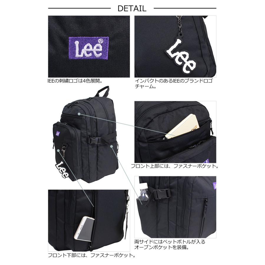 リー Lee 2ルーム ディバッグ 30L デビー Debbie 320-4911 : 320-4911 : おおかわカバン店 ヤフー店 - 通販 - Yahoo!ショッピング