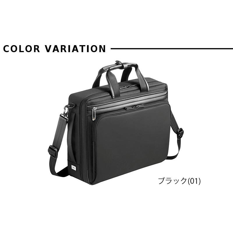 Ace エースジーン ace.GENE 3WAY ビジネスバッグ リュック B4 Ace エースジーン ace.GENE 3WAY ビジネスバッグ リュック B4