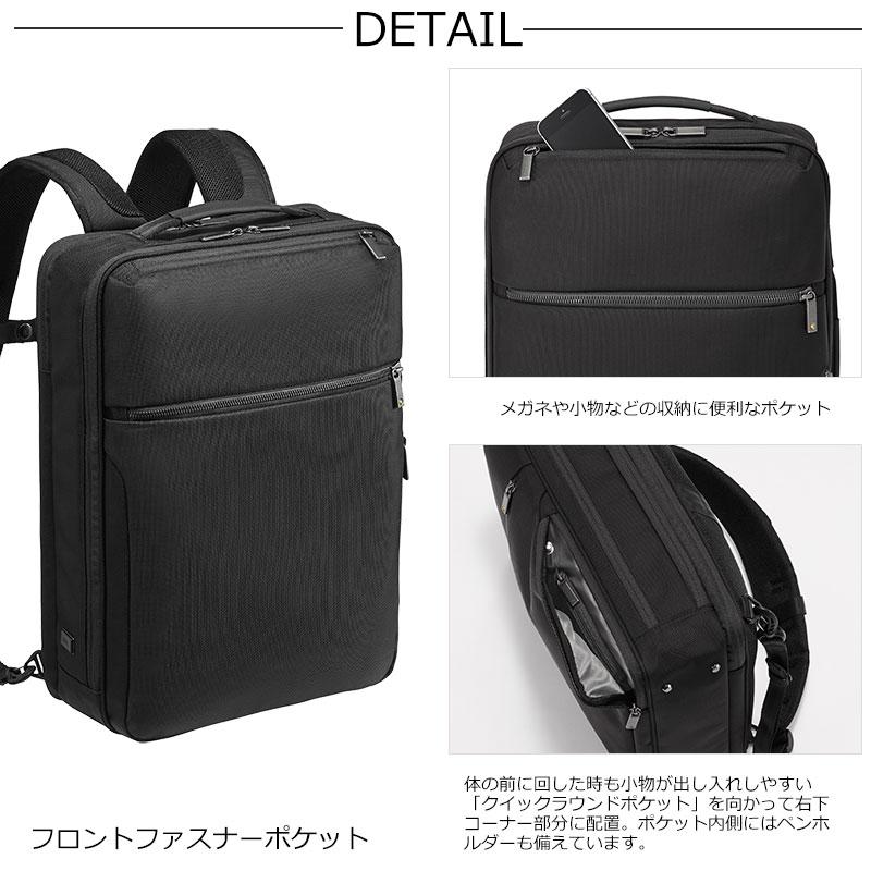 ace. GENE LABEL エースジーン ace.GENE リュックサック バックパック ガジェタブル CB 62363 15L B4 ...