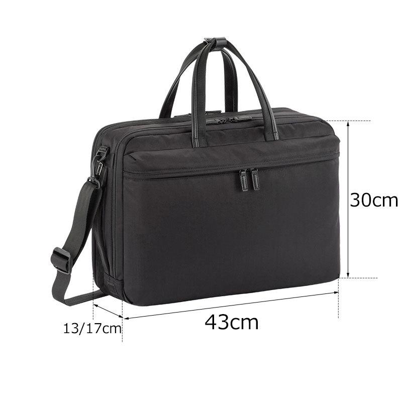 ace. GENE LABEL エースジーン ace.GENE 2way ビジネスバッグ 20/23L プロフレックス PROFLEX B4 67605 マチ拡張 正規取扱店 : おおかわ ...