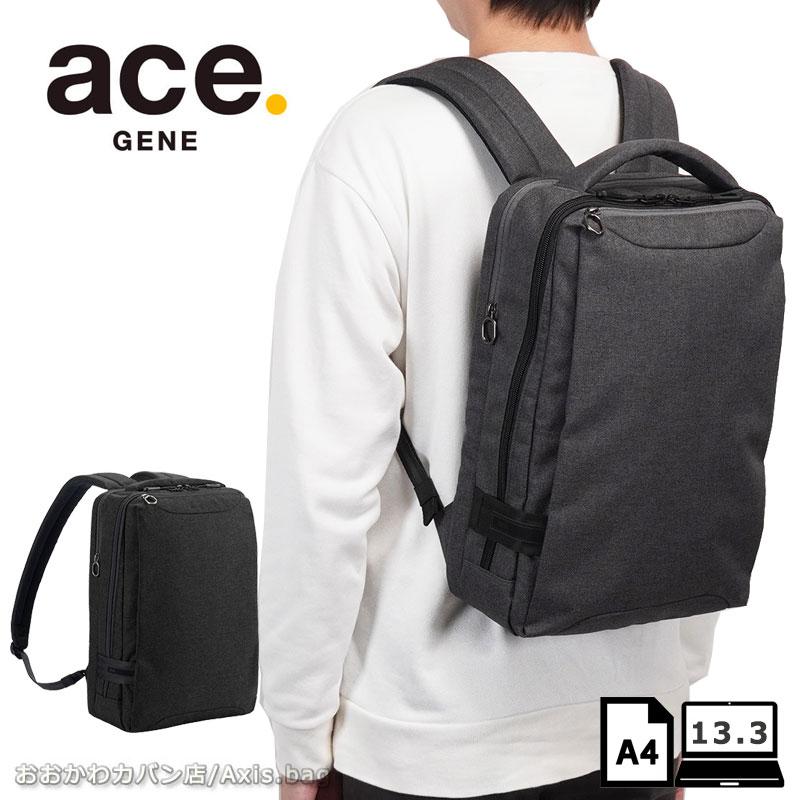 ace. GENE LABEL エースジーン ace.GENE ビジネスリュック 13.3インチ対応 A4 メンズ ホバーライト2 67615 正規取扱店 : おおかわカバン店 ヤフー店 ...