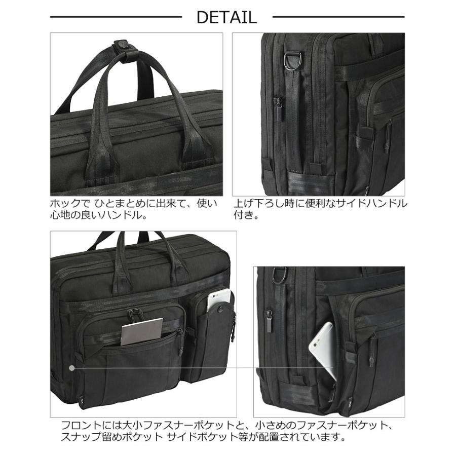 エースジーン ace.GENE 2WAYビジネスバッグ B4 PC収納 デュラムーブ 68137 2way 2気室 エキスパンダブル機能 パソコン 15.6インチ セットアップ 正規取扱店 ...