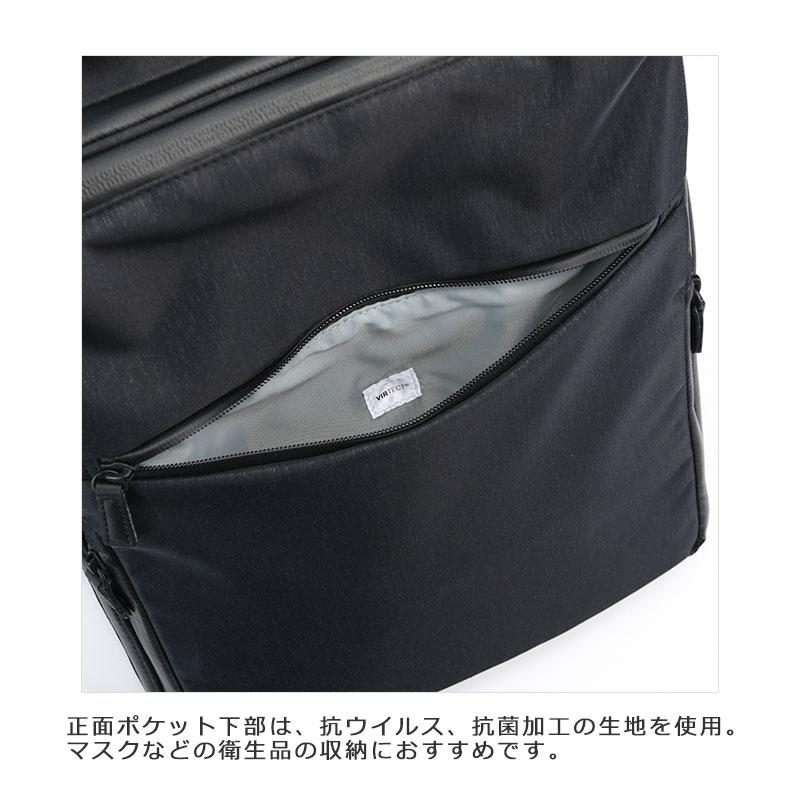 ace. GENE LABEL エースジーン ace.GENE ビジネスリュック 13.3インチ対応 A4 ガジェタブルヘザー2 68291 通勤 出張 杢調 カジュアル シンプル 普段 正規 ...