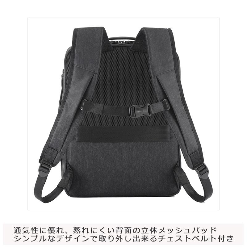 ace. GENE LABEL エースジーン ace.GENE ビジネスリュック 13.3インチ対応 A4 ガジェタブルヘザー2 68291 通勤 出張 杢調 カジュアル シンプル 普段 正規 ...