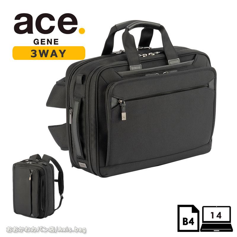 ace. GENE LABEL エースジーン ace.GENE ビジネスリュック 3way ビジネスバッグ 14インチ対応 B4 メンズ EVL-4.0 68308 2way PC対応 ...