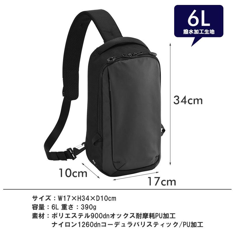 ace. GENE LABEL エースジーン ace.GENE ラグレンティスクロス ボディバッグ ワンショルダーバッグ 撥水 68794 ...