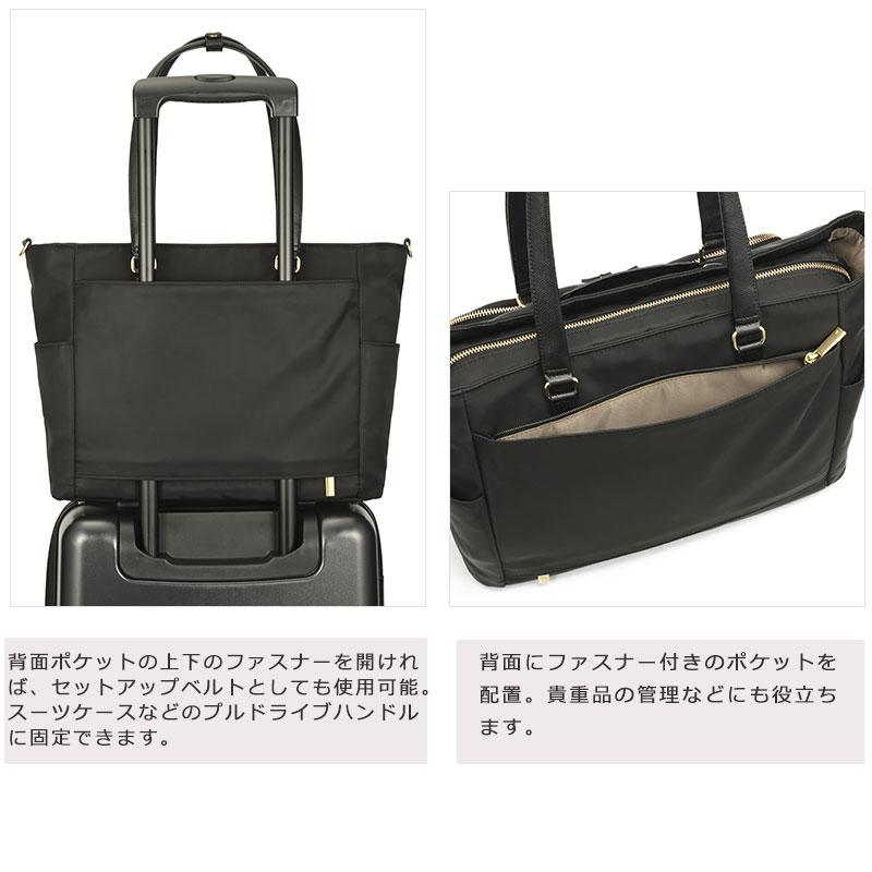 ace. GENE LABEL エースジーン ace.GENE ビジネストート 13.3インチ