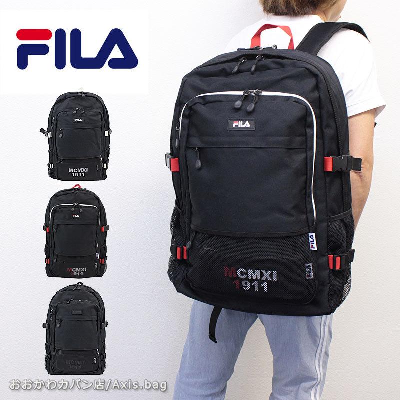FILA Seventeen Spring2022 記載商品 フィラ 2ルーム リュックサック 35L プレジオ 7748 : おおかわカバン店 ヤフー店 - 通販 - Yahoo!ショッピング