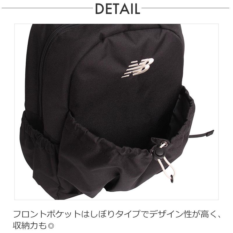 New Balance（ニューバランス） リュック リュックサック 20L AC7857I