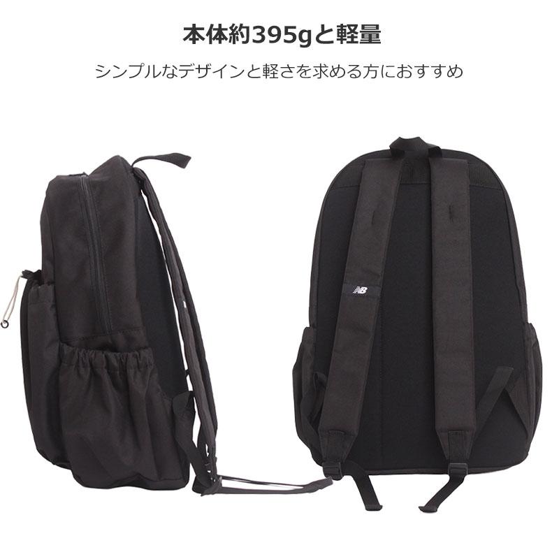 New Balance（ニューバランス） リュック リュックサック 20L AC7857I