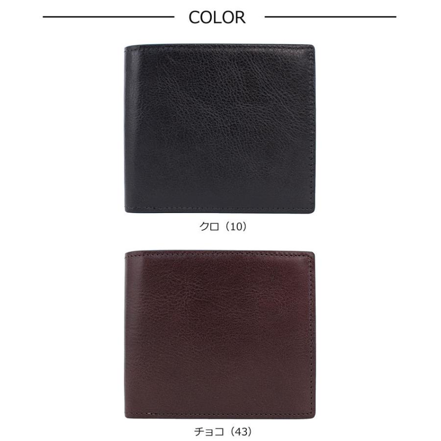 アヴィレックス AVIREX BEIDE 二つ折り財布 AX9100 rowa12 AVIREX（アヴィレックス） アビレックス AVIREX 2つ折り財布 BEIDE