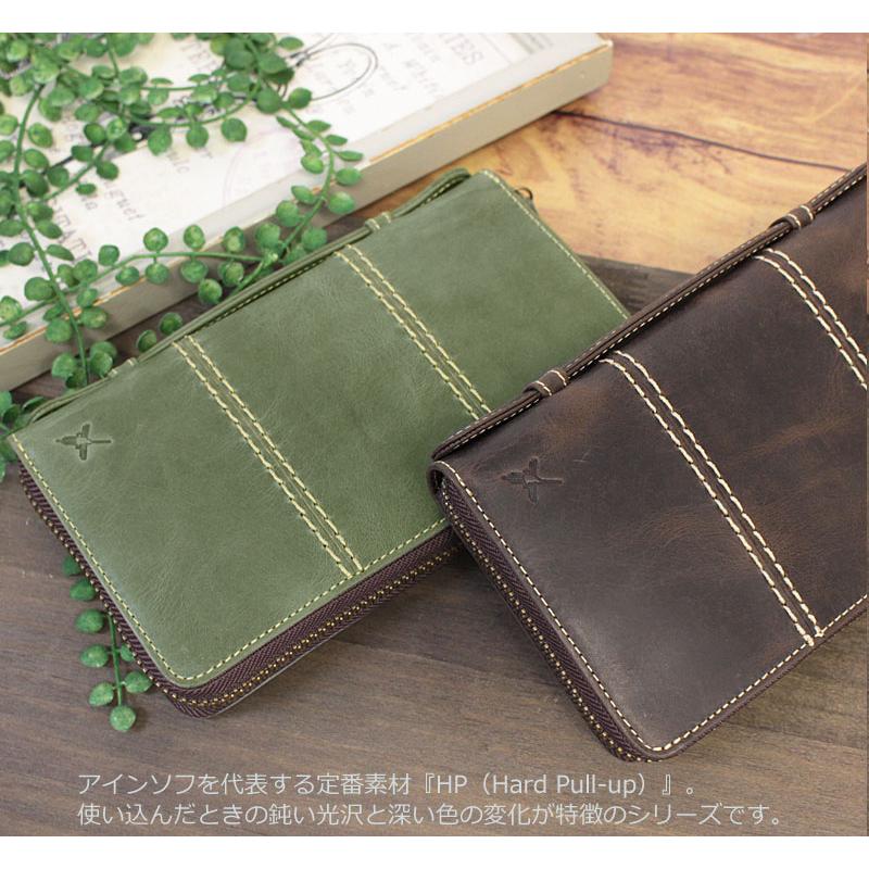 アインソフ Ain Soph オーガナイザー 財布×キーケース×クラッチバッグ Hard Pull-up da1507-hp : da1507-hp : おおかわカバン店 ヤフー店 - 通販 ...