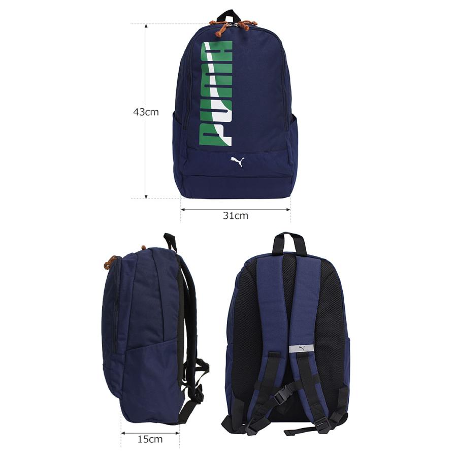 PUMA プーマ リュックサック 20L エイダン j20144 デイパック キッズリュック A4対応 ビッグプリント ビッグロゴ 軽量 撥水 キッズ 子供用 正規取扱店 : おおかわカバン店 ...