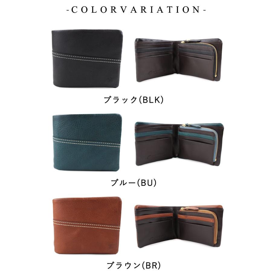 ハーベスト HARVEST ハーヴェスト ダブルス DOUBLES 二つ折り財布