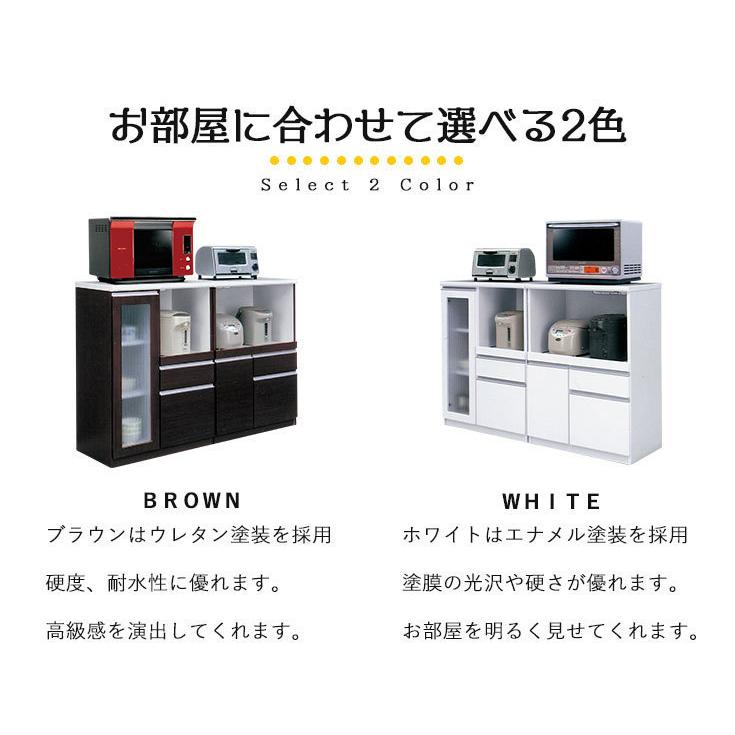 レンジ台 レンジラック キッチンボード 幅70 国産 完成品 作業台 レンジ台 レンジラック キッチンボード 幅70 国産 完成品 作業台