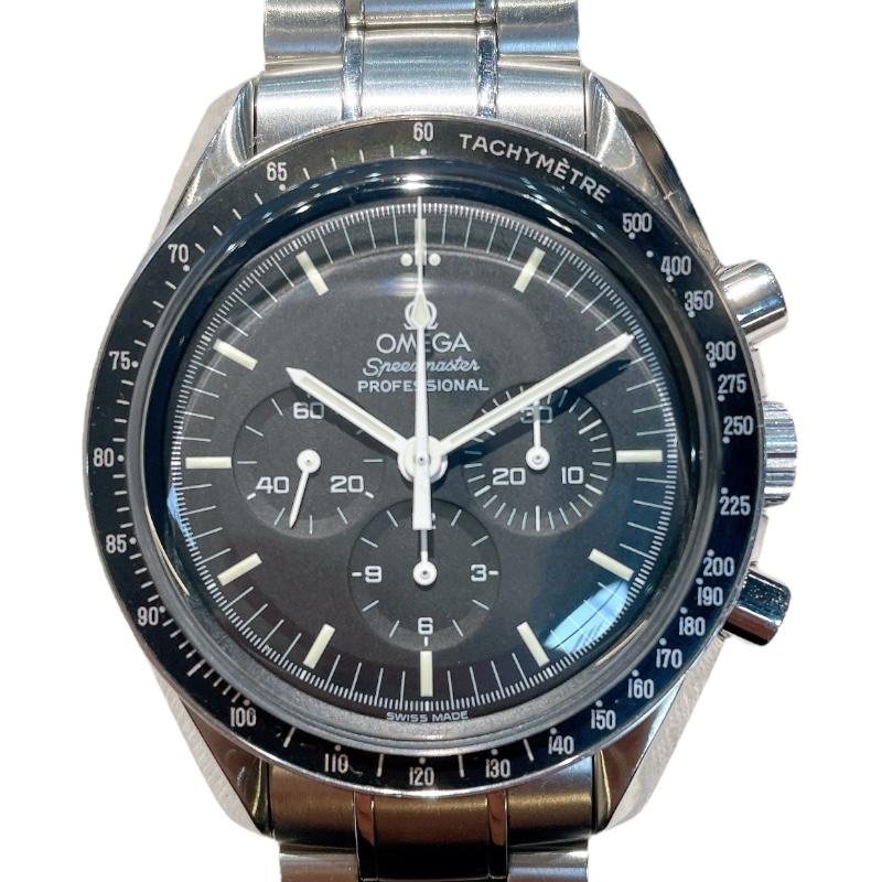 OMEGA オメガ スピードマスター プロフェッショル 3572.50 SS 腕時計 メンズ 中古 : OKURA ヤフーショッピング店 - 通販 - Yahoo!ショッピング
