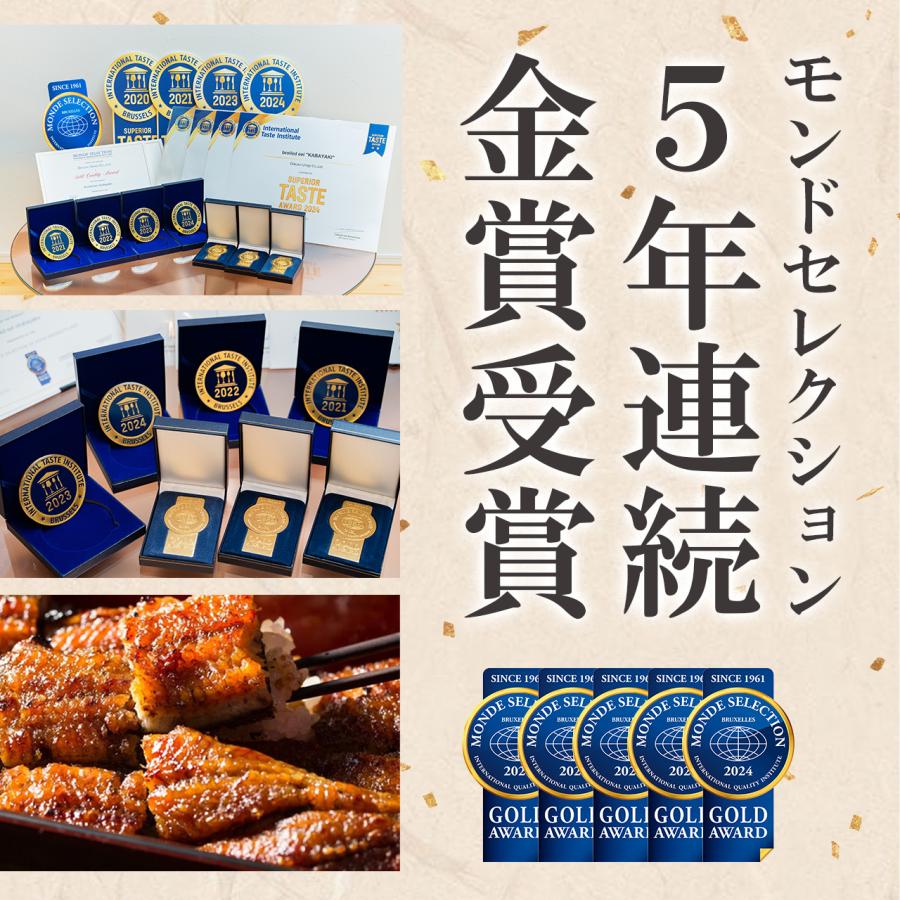 大楠うなぎ 蒲焼き 170g〜180g 4尾 国産 鹿児島県産 鰻 お祝い ギフト 贈り物 送料無料 化粧箱入り タレ 山椒 : うなぎの大楠 - 通販 - Yahoo!ショッピング