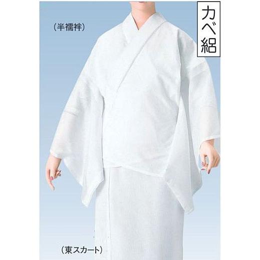 シャーリングカベ絽二部式半襦袢・東スカートセット・No.64473-64474 : きもの大岡 - 通販 - Yahoo!ショッピング