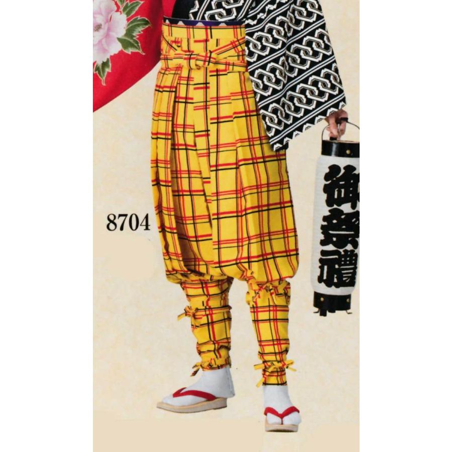 たっつけ袴 No.8704 : 23saijiki8704 : きもの大岡 - 通販 - Yahoo!ショッピング