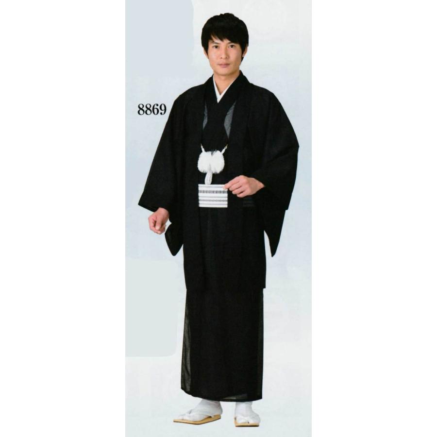 男物・紳士・駒絽アンサンブル・M,L,LL・紺無地・No.8869 : きもの大岡 - 通販 - Yahoo!ショッピング