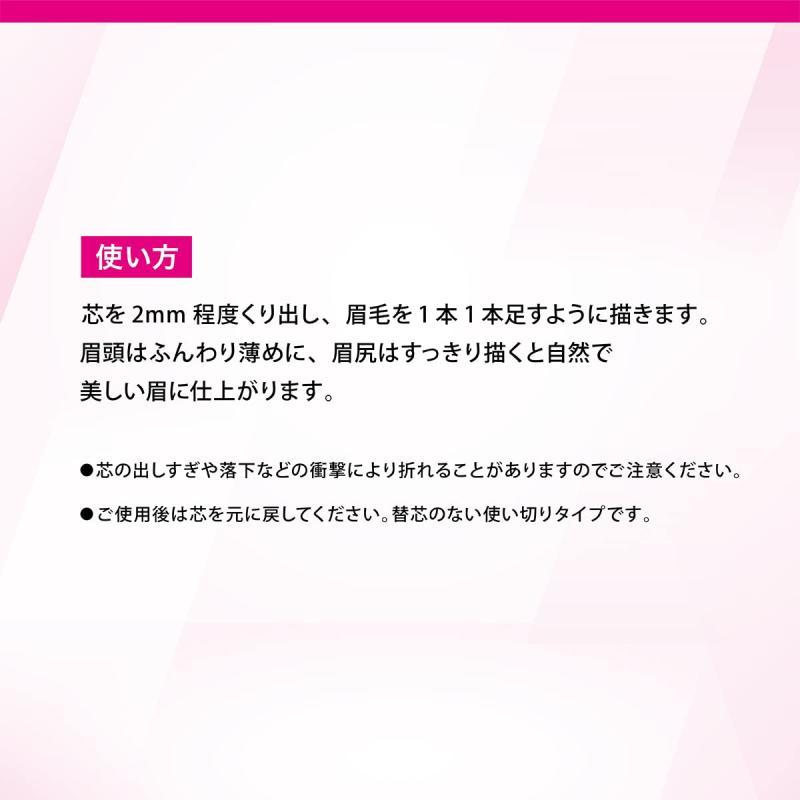 キスミー ヒロインメイク クイックアイブロウN 01 ダークブラウン 0.07g くり出し極細アイブロウペンシル 1.5mmの極細芯 : 27fvtkzx7ybik2s5v6q2kphgby ...