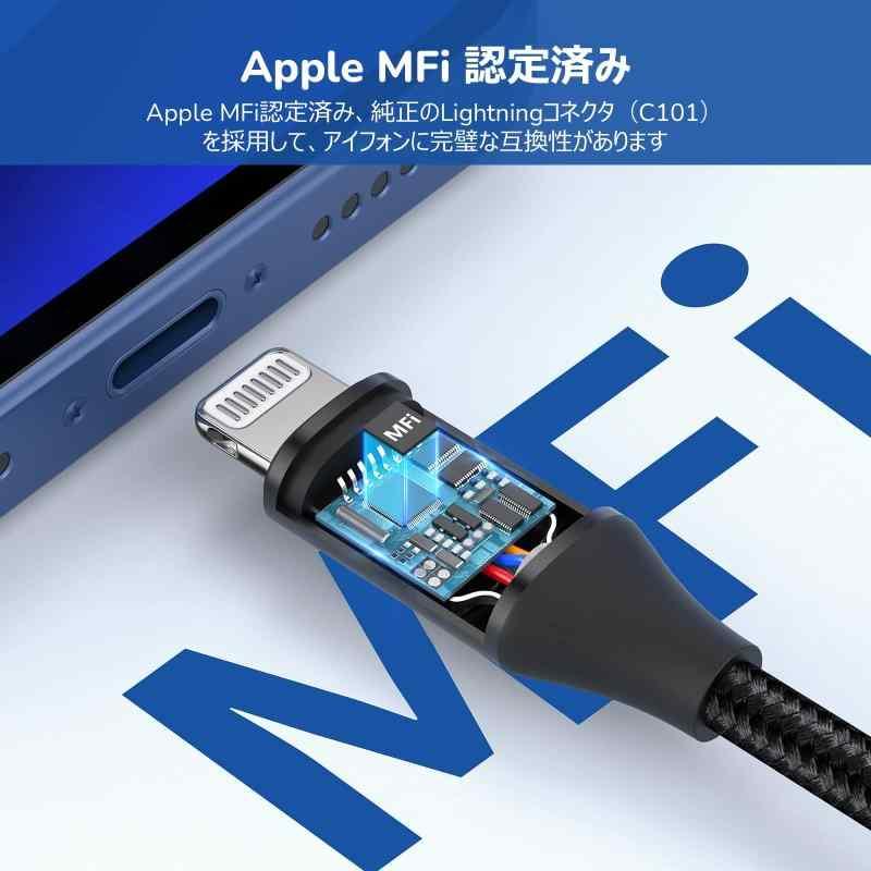 SYNCWIRE 【ハイレゾ音質】 Lightning to 3.5mm 変換ケーブル MFi認証 ヘッドホン/iPod/iPhone/iPad/ホー : On-Line Yahoo!店 ...